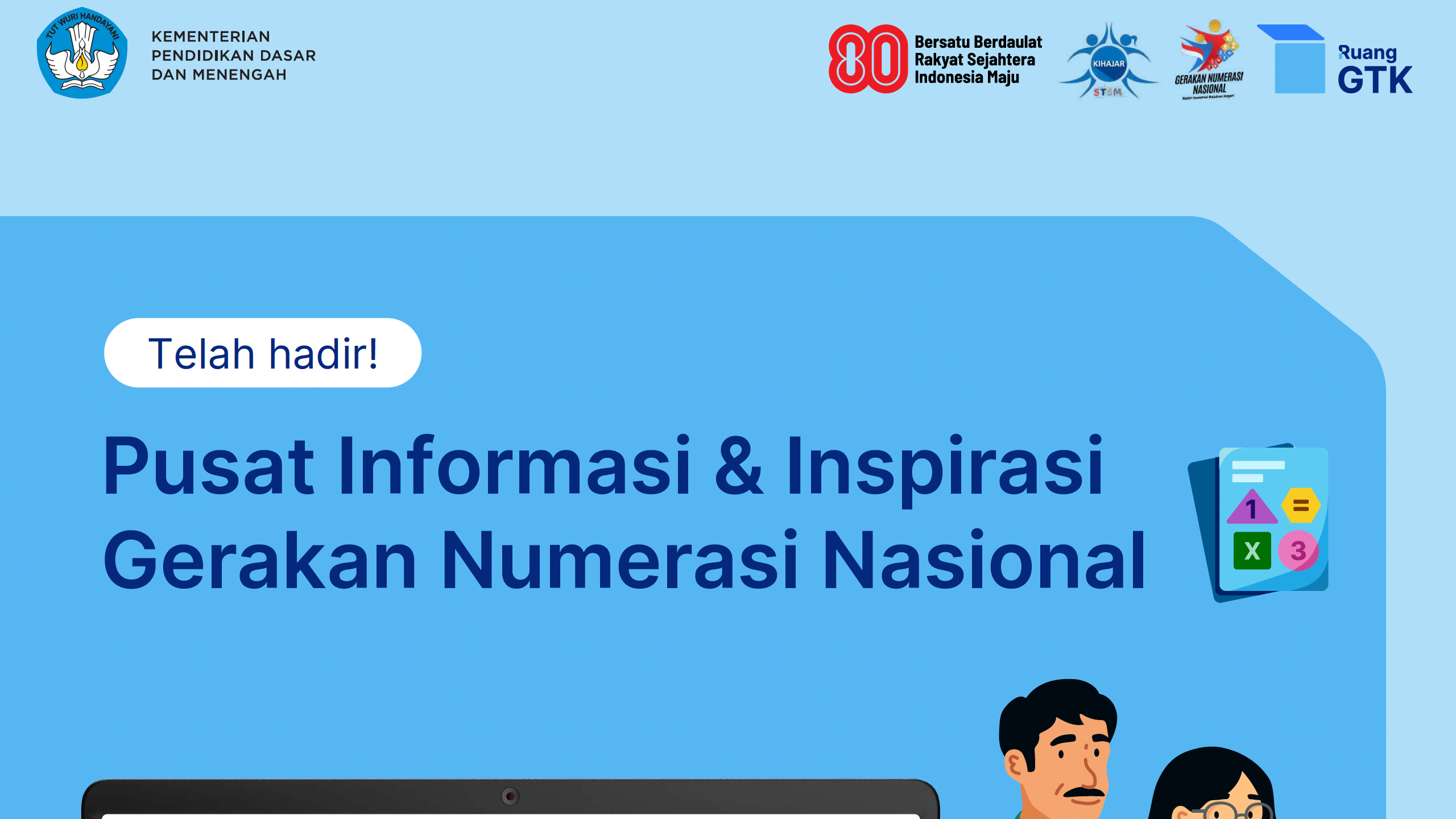 Gerai Numerasi